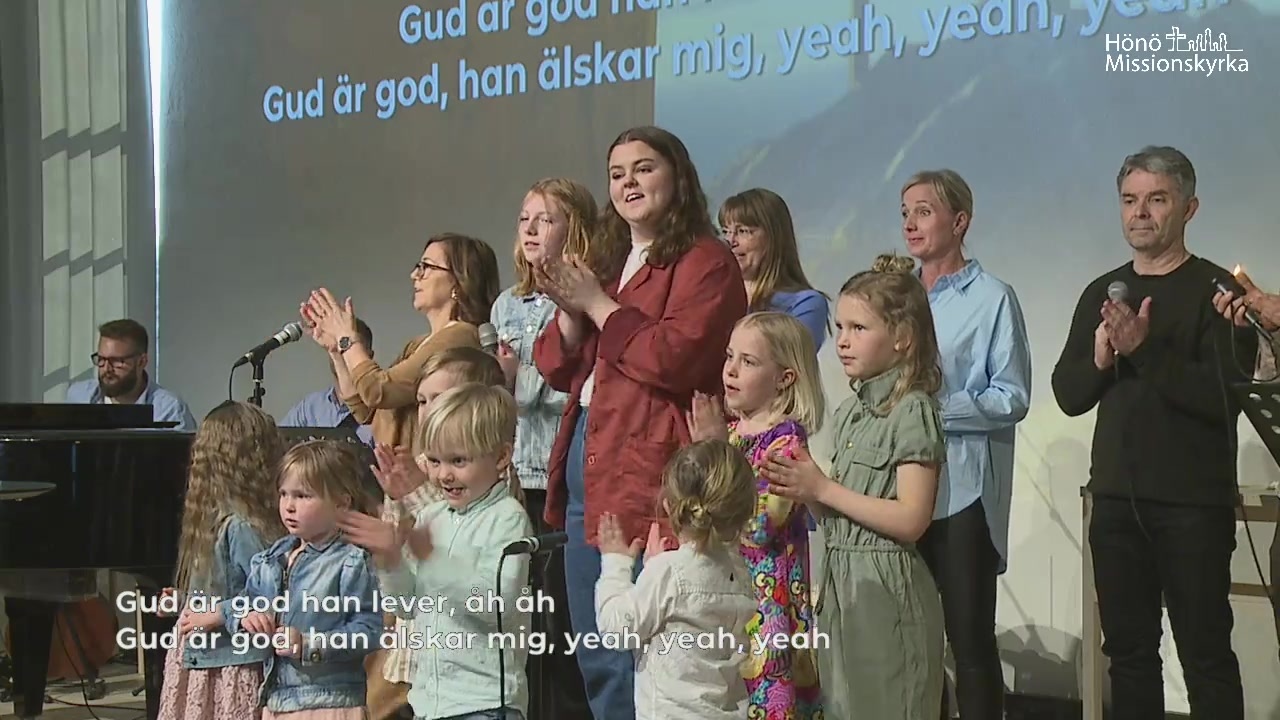 Gudstjänst - Anders Marklund